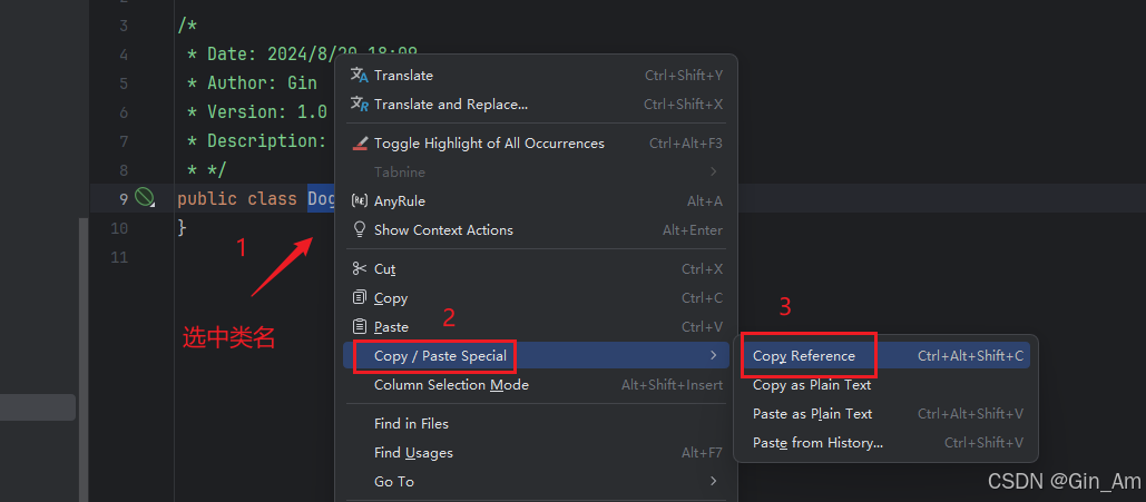 黑马程序员SpringBoot2原理篇笔记_黑马springboot2 book-CSDN博客