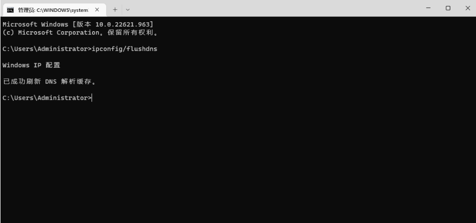 github打不开解决办法_github无法访问host-CSDN博客