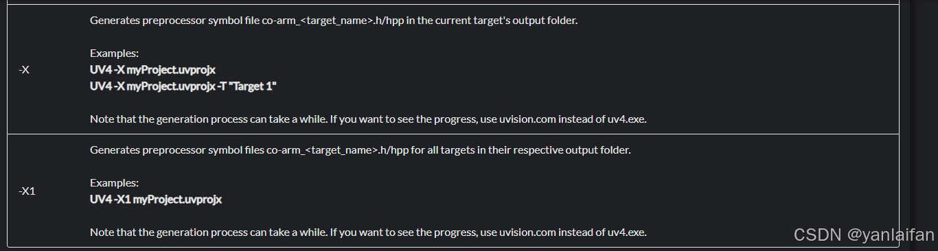 Keil command line介绍_keil 命令行-CSDN博客