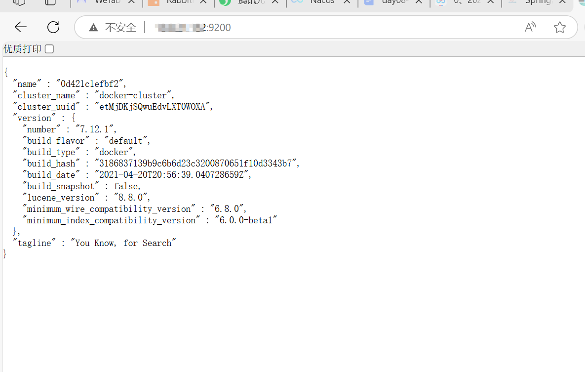 Elasticsearch与kibana的虚拟机部署和在kibana可视化界面进行对elasticsearch的基础操作elasticsearch可视化界面 Csdn博客