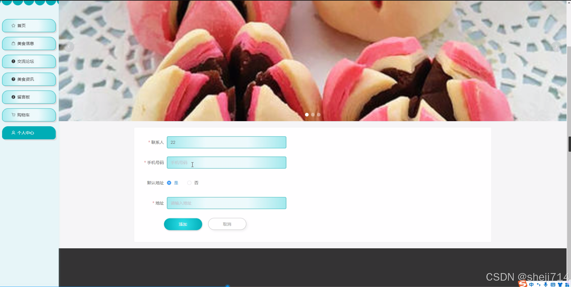 开题flask框架的校园外卖点餐系统（程序论文python）基于flask的学校外卖系统pythonmysql Csdn博客