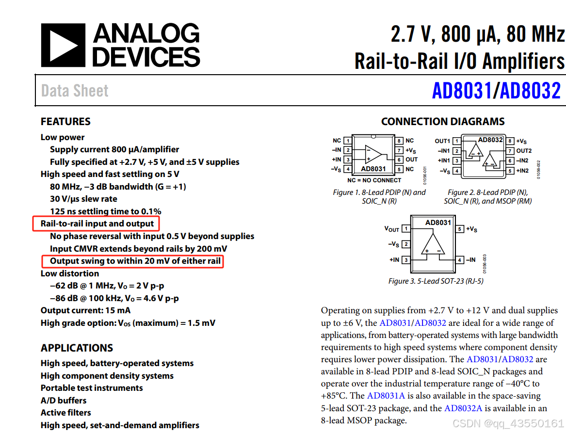 运放Rail-to-Rail（轨到轨）的学习笔记_轨对轨-CSDN博客