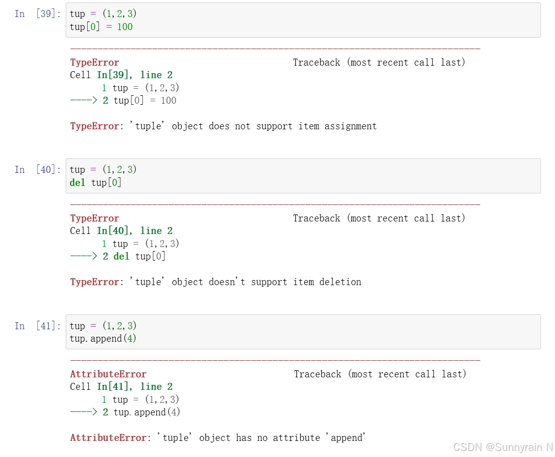 Python 数据类型python打印数据类型 Csdn博客