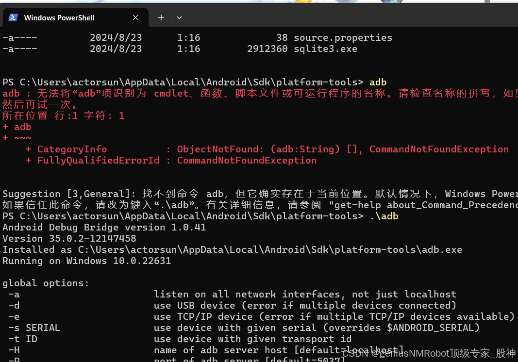 android studio ADB位置/打开方式_android studio adb在哪里-CSDN博客