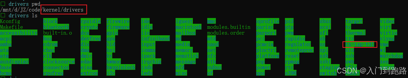 【君正T31开发记录】5.T31驱动移植及加载、测试_君正t31 sdk-CSDN博客