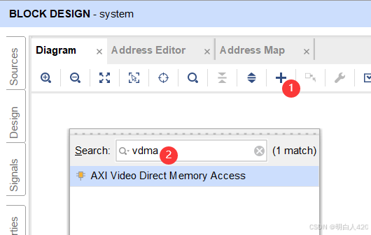 Vivado 中 VDMA IP 核的使用-CSDN博客