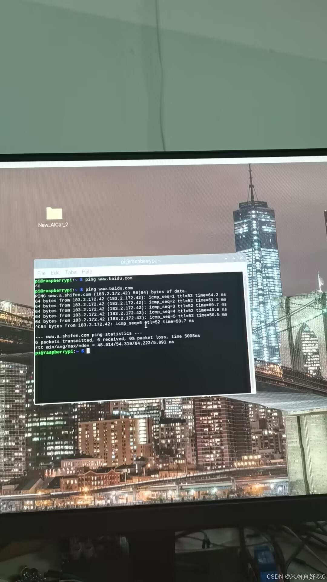 【移远EG800K-CN】手把手教你用4G模块以及在树莓派的网络连接-CSDN博客