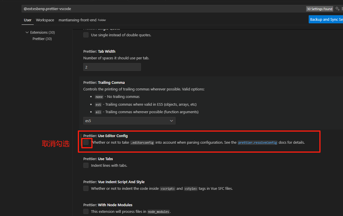 vscode前端（vue+ts）格式化代码工具ESlint+Prettier_vscode ts格式化-CSDN博客