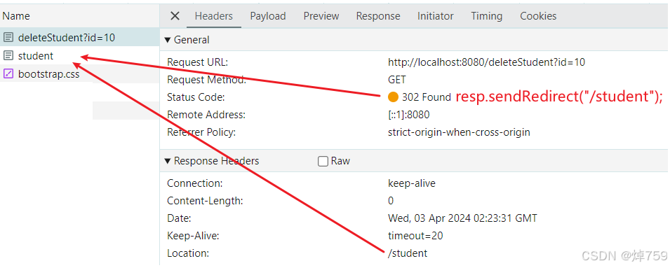 Java学习12-CSDN博客