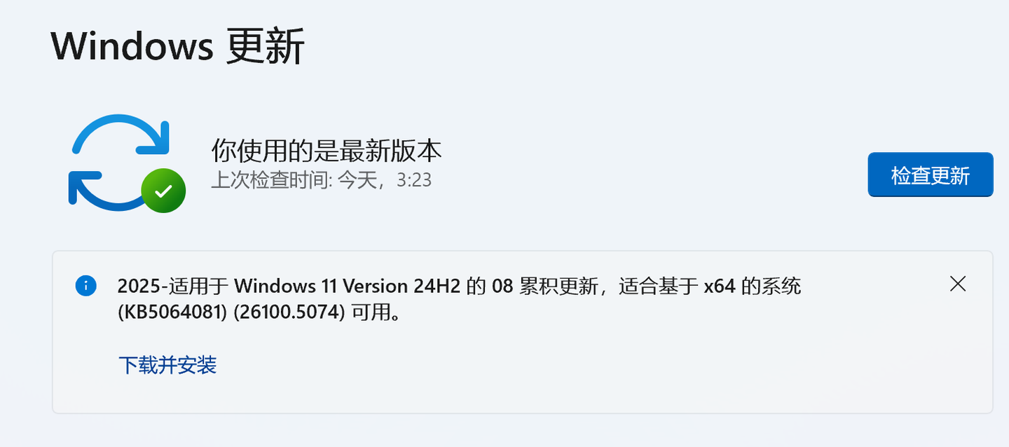《原神》mhypbase.dll 报错？8个方法带你彻底解决原创_mhypbasedll错误-CSDN博客