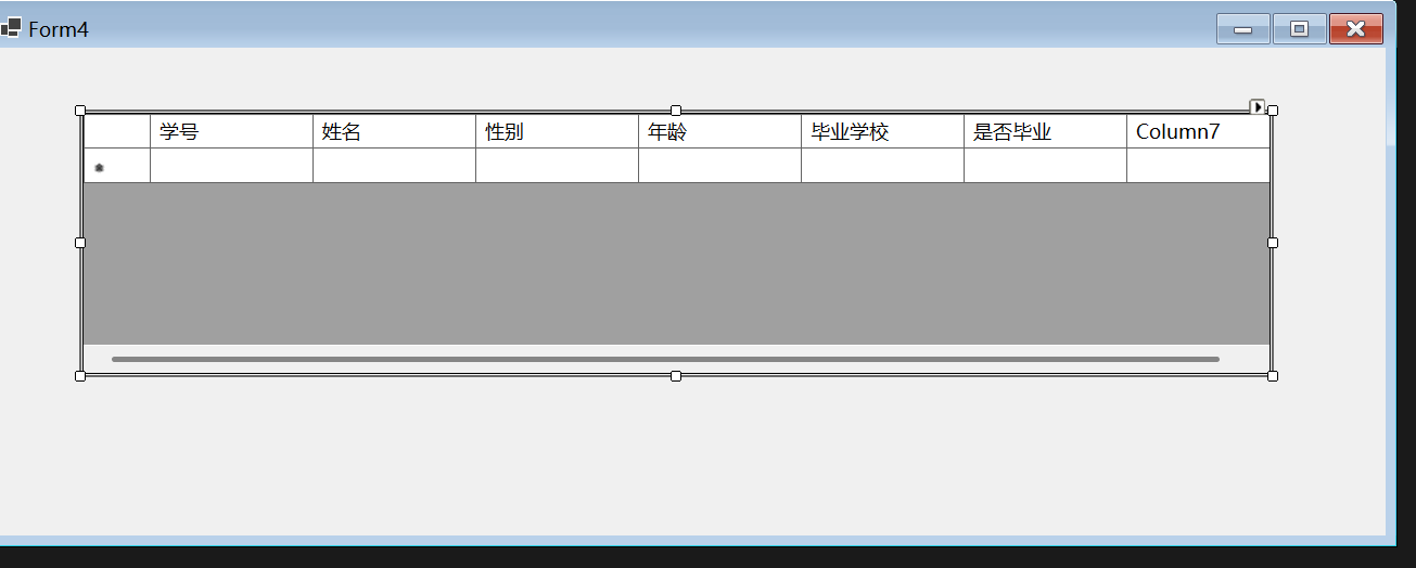 WinForm之dataGridView 控件_datagridview控件-CSDN博客