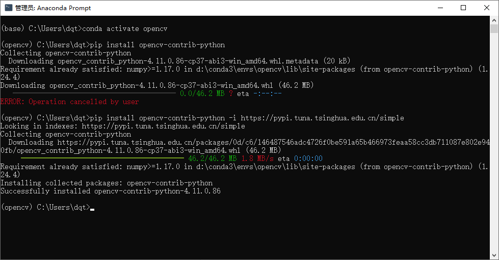 关于pip安装opencv库等常用库超时的解决办法_pip install opencv-python下载太慢-CSDN博客
