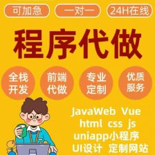 weixin294网络安全科普系统开发与设计(文档+源码)_kaic-CSDN博客