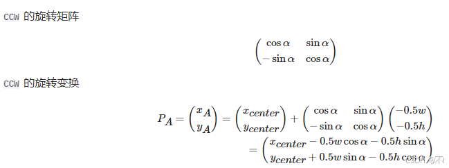 动手练习-学习记录_conda config --remove-key channels-CSDN博客
