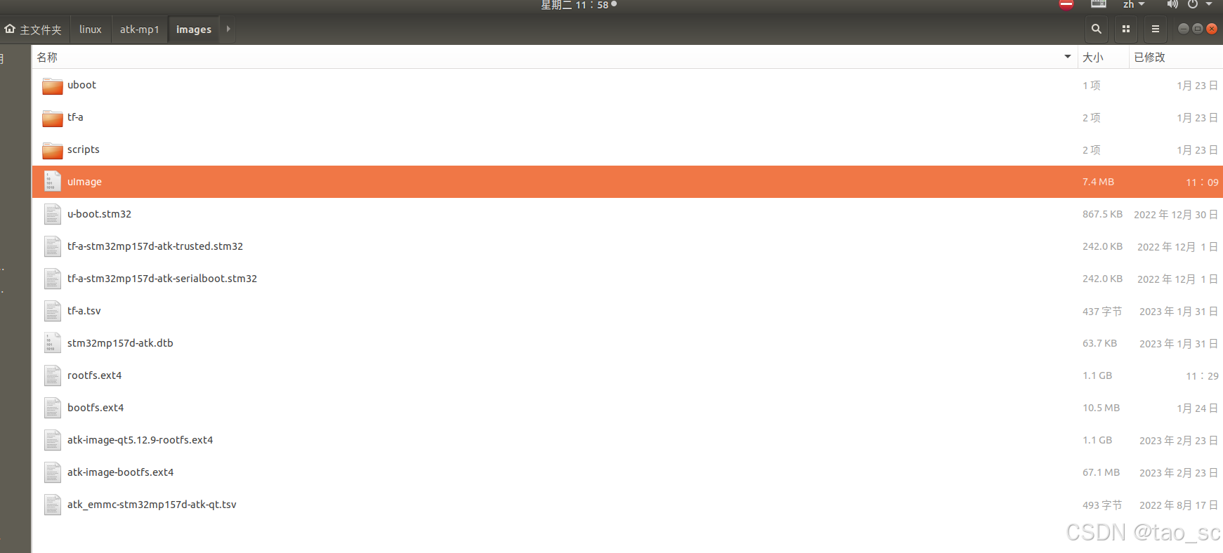 STM32MP157/linux驱动学习记录_mp157 配置scp-CSDN博客