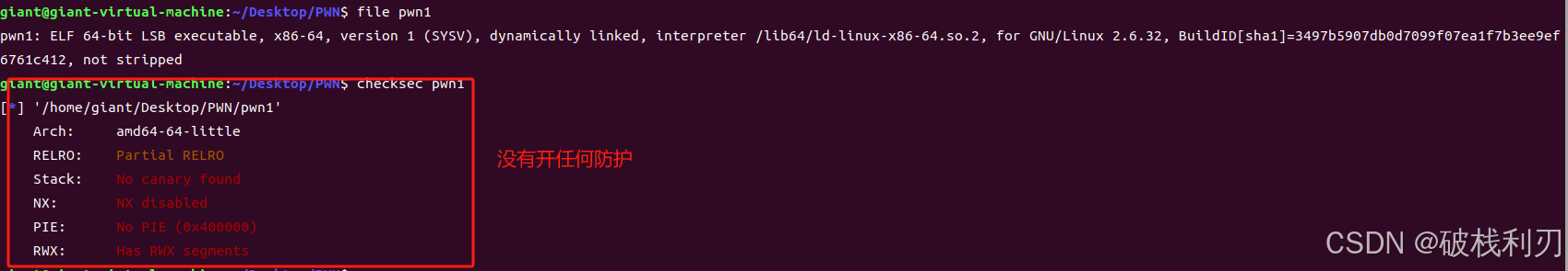 Polarctf PWN(简单):持续跟新-CSDN博客