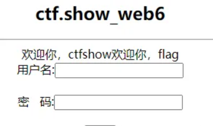 做题笔记（ctfshow）-CSDN博客