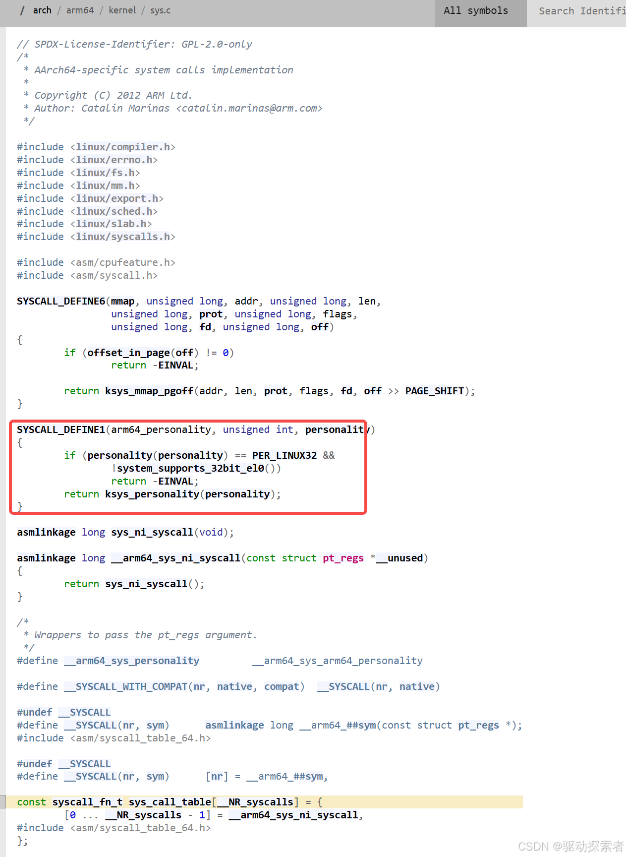 Linux + arm 系统调用_arm64 svc指令-CSDN博客