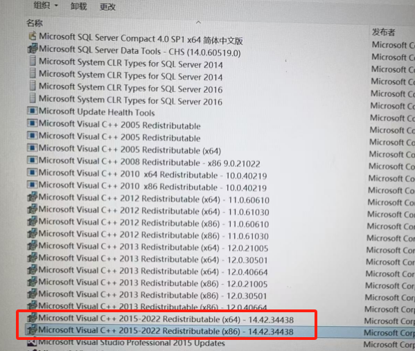 vs2015下载专业版 opencv_vs2015 专业版下载-CSDN博客