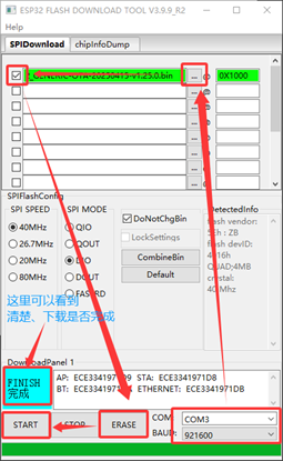 基于Anaconda配置MicroPython环境在VScode编写ESP32程序（从0开始的保姆级教学）_vscode ...