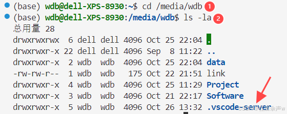 VScode连接实验室服务器，安装python插件显示磁盘空间不足，修改插件默认安装路径_enospc: no space left on device, write-CSDN博客