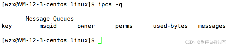 【linux】进程间通信（四）消息队列、信号量原理讲解，IPC在内核中的数据结构设计-CSDN博客