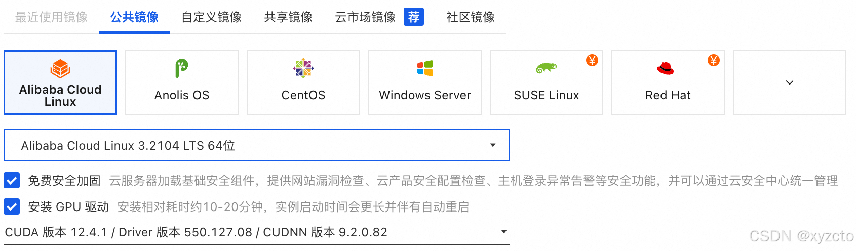 Alibaba Cloud Linux 基于Ollama部署DeepSeek R1:7B版本_alibaba cloud deepseek-CSDN博客