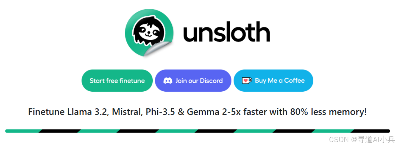 Unsloth技术揭秘：如何实现AI模型微调速度的2-5倍提升？-CSDN博客