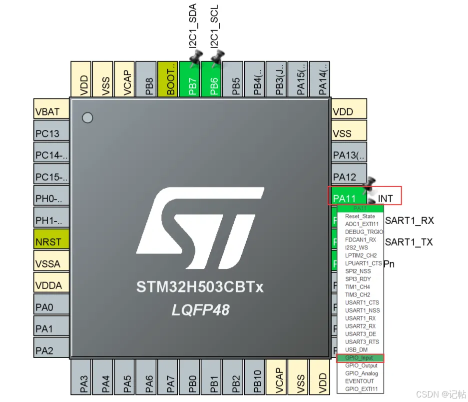 STM32H5开发VL53L8CX(4)----运动指示器_stm32h5例程-CSDN博客