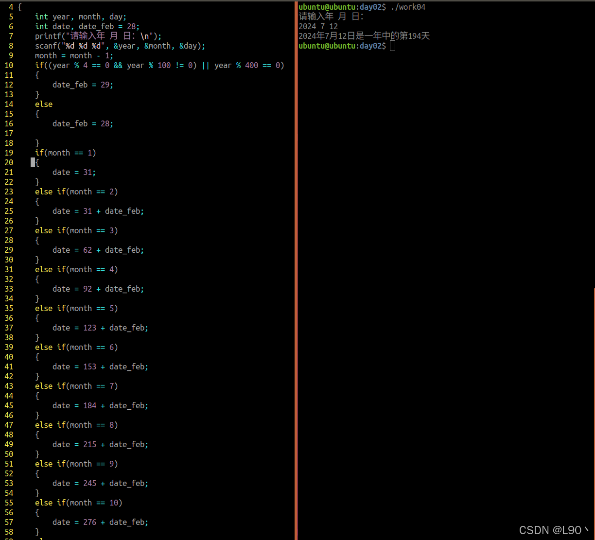 7.12作业-CSDN博客