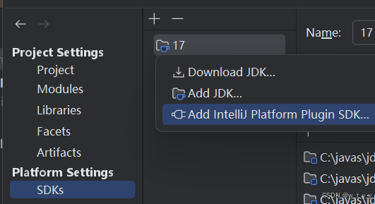 IntelliJ入门（一）环境准备_intellij platform plugin sdk-CSDN博客