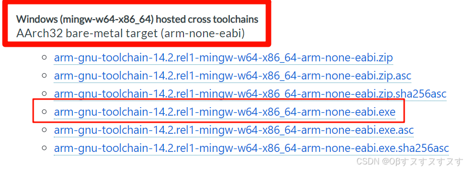 Keil 配置 GCC 编译器用于 STM32 和 C++23 特性_keil gcc-CSDN博客
