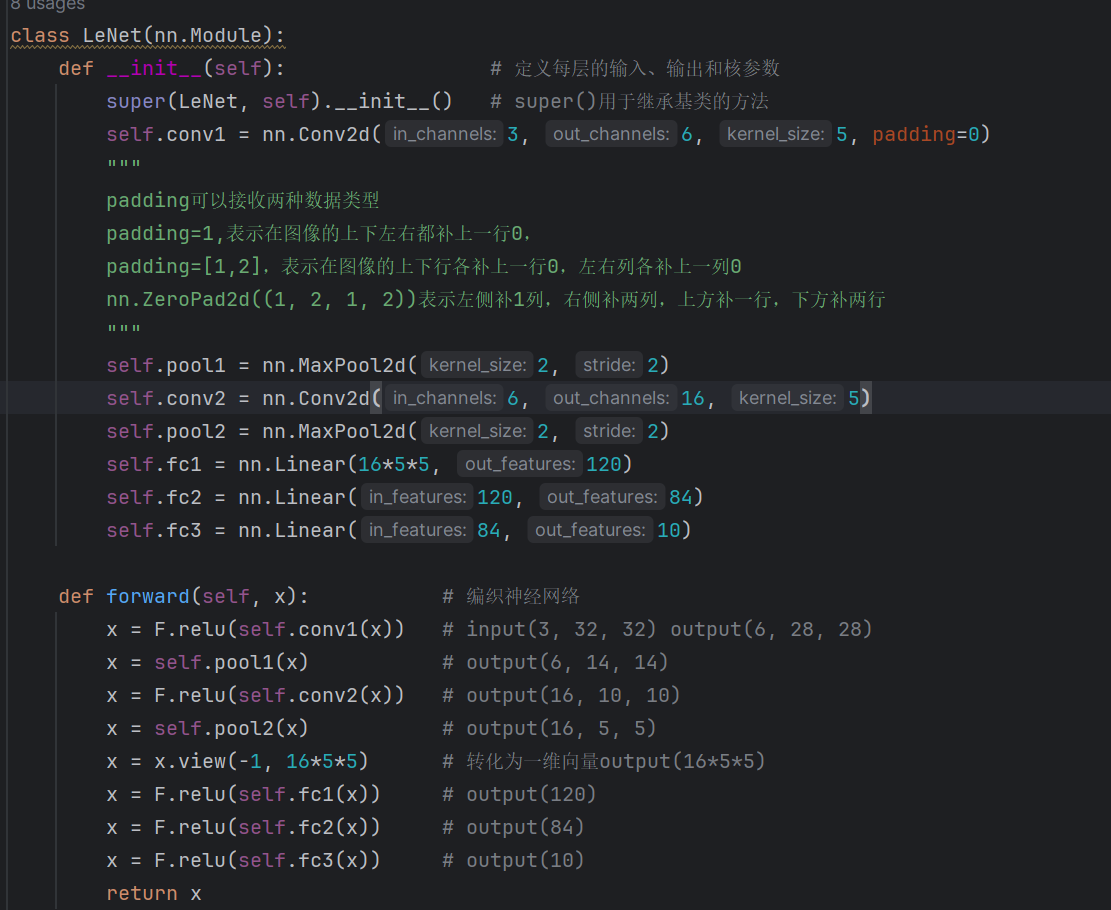 深度学习模型部署（一）——onnxruntime_onnx模型部署-CSDN博客