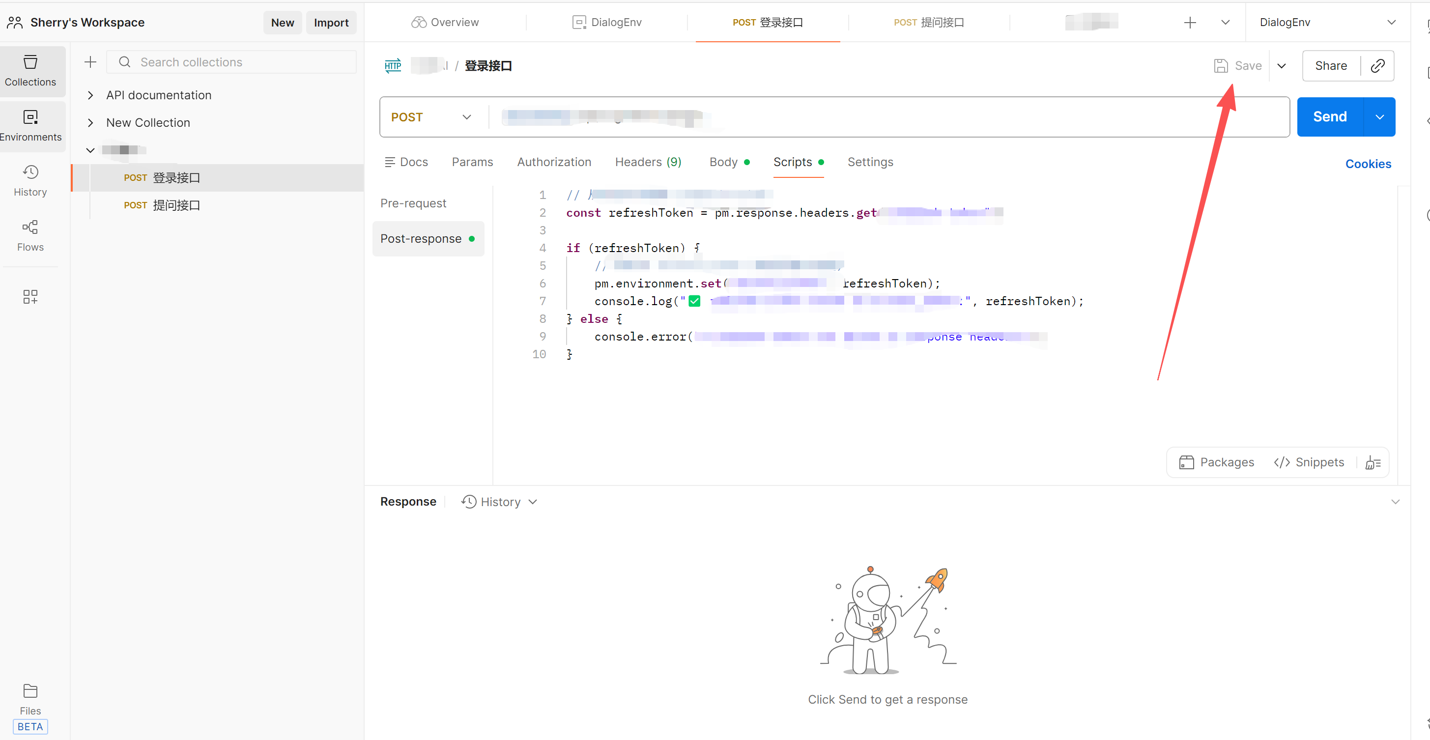 新版postman接口串联、设置tests脚本、执行runner教程_postman 如何跑runner-CSDN博客