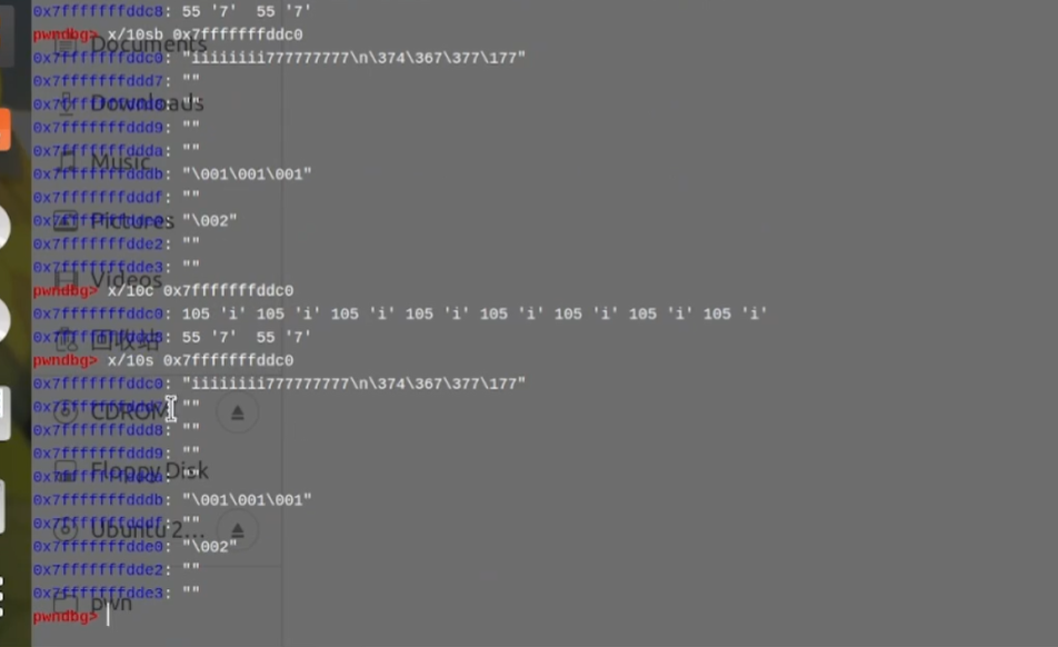 玩转Pwndbg：从入门到精通-CSDN博客