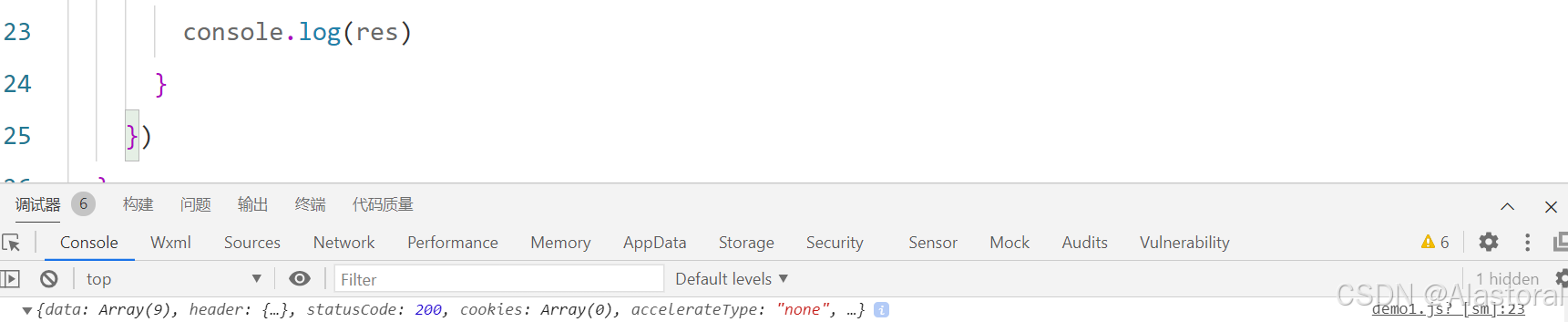 WXML微信小程序开发的API基础使用方法_wx.getdeviceinfo-CSDN博客