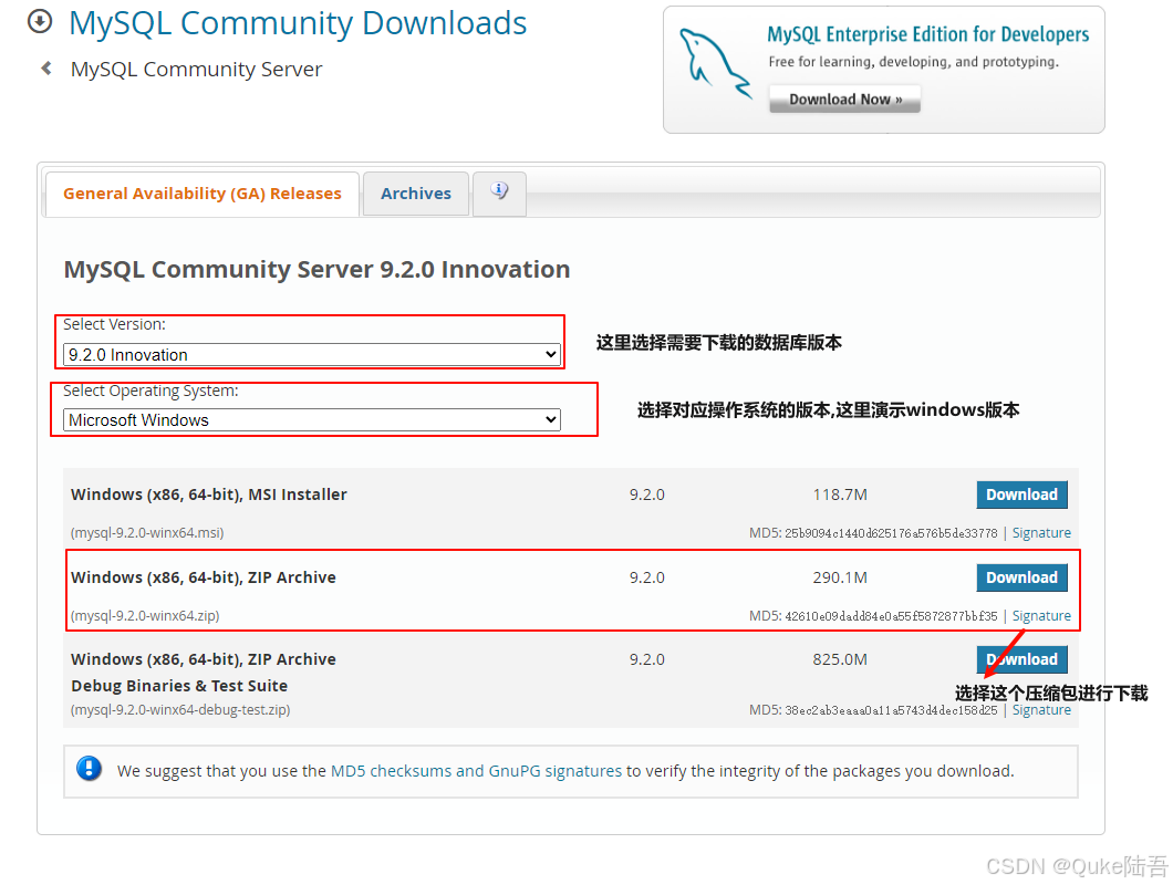 MySql基础以及MySql的安装,sql语言部分内容_sqlsugar 插入longtext內容-CSDN博客