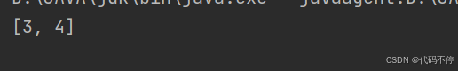 Java中array数组工具类常用方法array工具类 Csdn博客