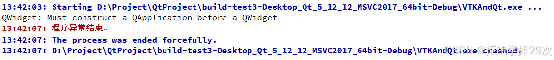 CMake 配置 VTK9.3和qt5.12.12环境（不要使用vckpkg install vtk[qt]）_cmake vtk-CSDN博客