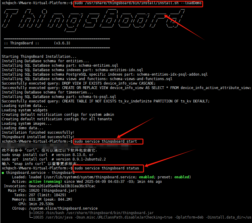 thingsboard3.6.3源码在IDEA打包部署到Ubuntu服务器上运行_thingsboard idea运行-CSDN博客