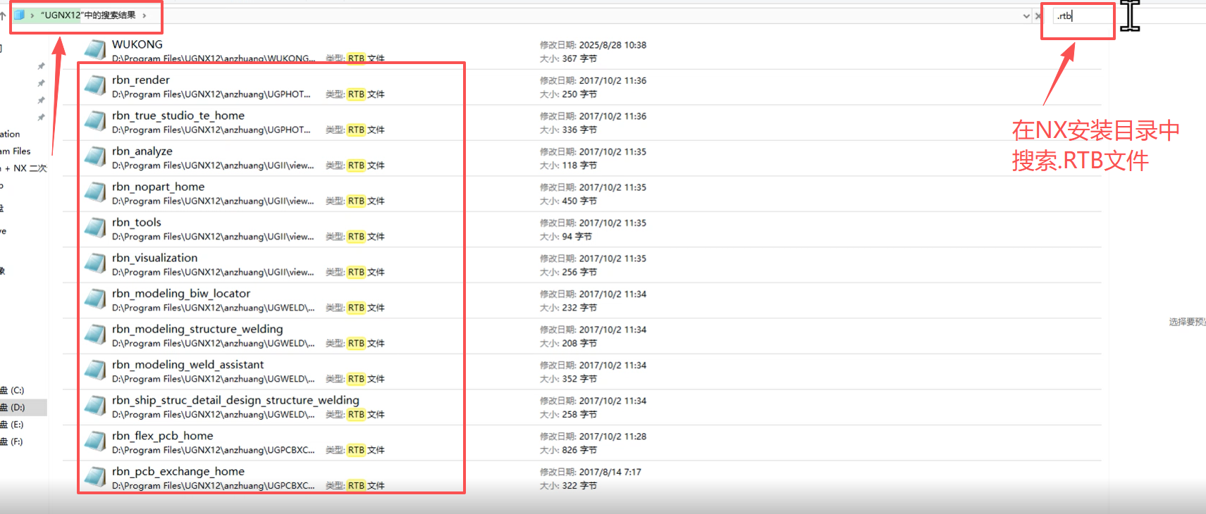 [Python + UG NX 二次开发新手教程] 第五课 采用Python / UF 开发模式_ug python二次开发-CSDN博客