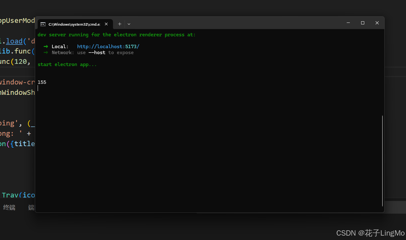 我是如何在electron上调用dll的导出函数的 - koffi库_electron koffi-CSDN博客