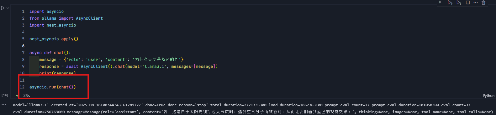 【笔记】动手学Ollama 第四章 Ollama REST API-CSDN博客