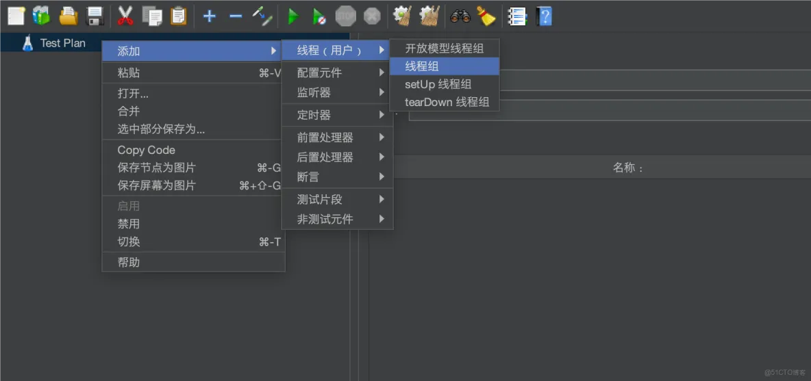 Mac&JMeter下载&使用教程 _jmeter mac下载-CSDN博客