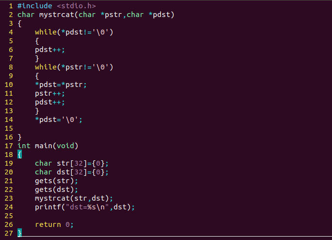 C语言DAY12-CSDN博客