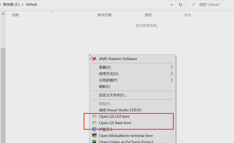 20250718使用git和github的心得记录-CSDN博客