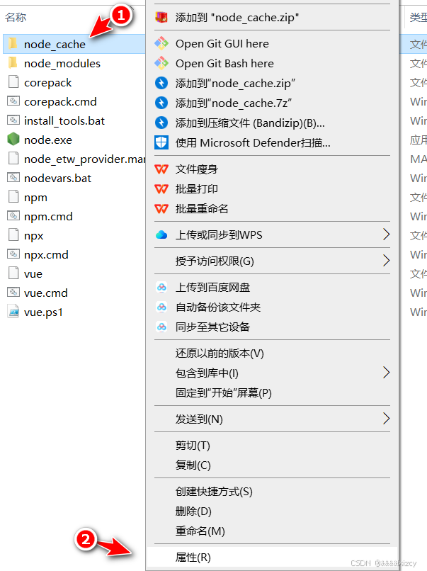 创建Vue项目时显示“operation not permitted,mkdir‘xxxxxxxxxxxxxxxx‘“的问题_vue operation not permitted-CSDN博客