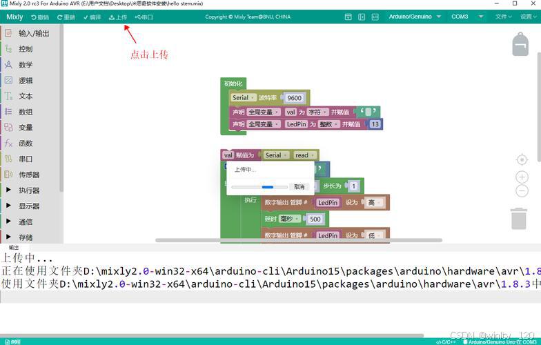 Windows图形编程：GDI与CImage的区别及各自适用场景-CSDN博客