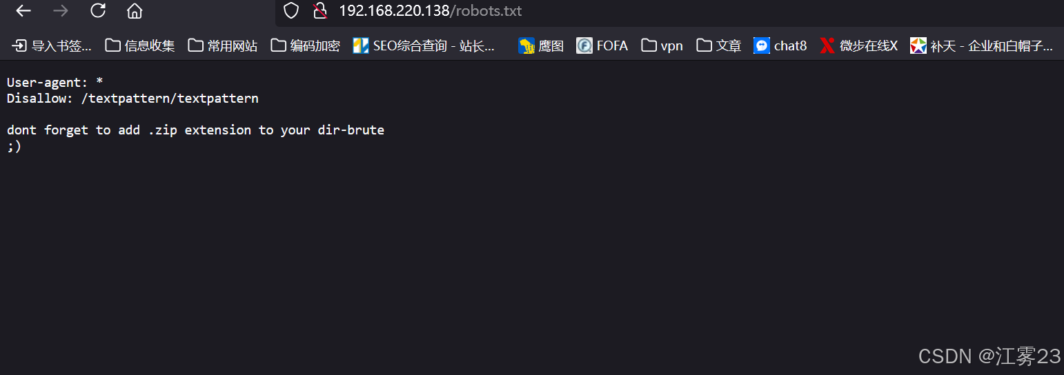 driftingblues6_vh靶场-CSDN博客