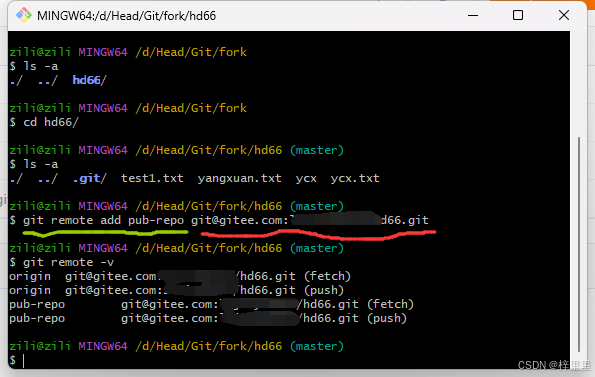 如何使用git Bash实现gitee的pull Request？gitee Pull Request Csdn博客